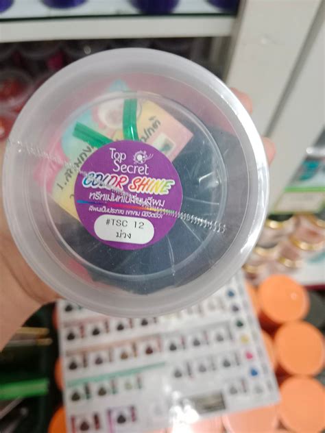 🎉🎉🎉 อนัญญาบิวตี้ อุปกรณ์เสริมความงาม ครบวงจร ราคาปลีก ส่ง Facebook