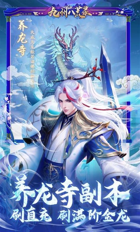 小遊戲推薦永久無限內購版18183新遊戲