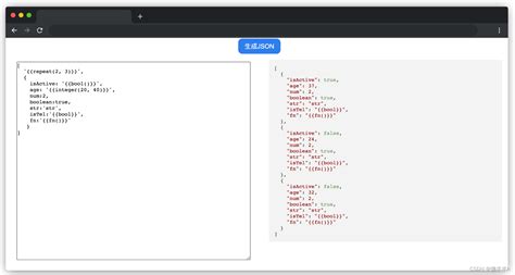 Javascript蓝桥杯 Json 生成器json代码生成器 Csdn博客