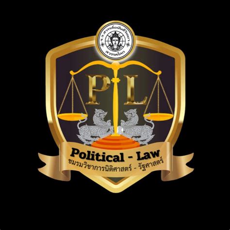 📢แจ้งประชาสัมพันธ์กับพี่น้องชาวน้ำเงินชมพูที่สนใจทุกท่าน📢 โดยในเดือนกรกฎาคมนี้ ทางชมรมจะมีการจัด