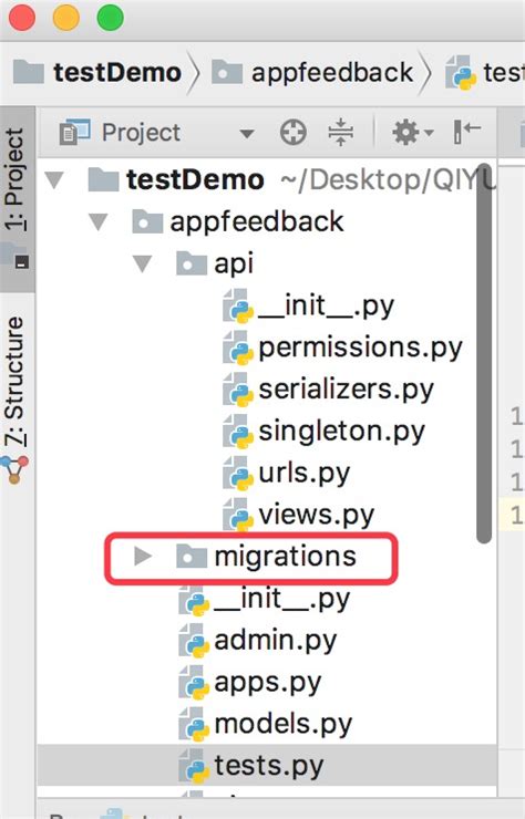 How To Add All Of The Migrations To Git Gitignore File In Django