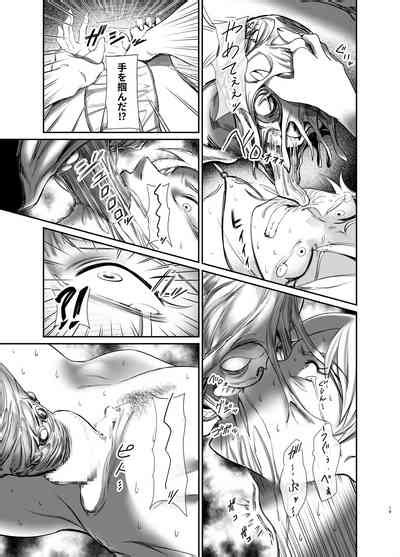 [goodspeed] Nigerarenai Jigoku No Rensa Nhentai Hentai Doujinshi And Manga