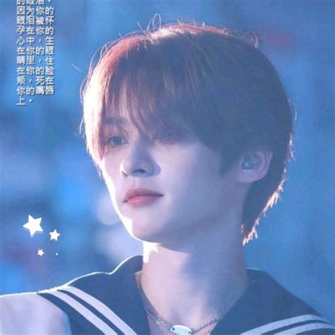 Пин от пользователя 🎧 на доске Lee Know 💗 Певцы Ли мин хо Знаменитые парни