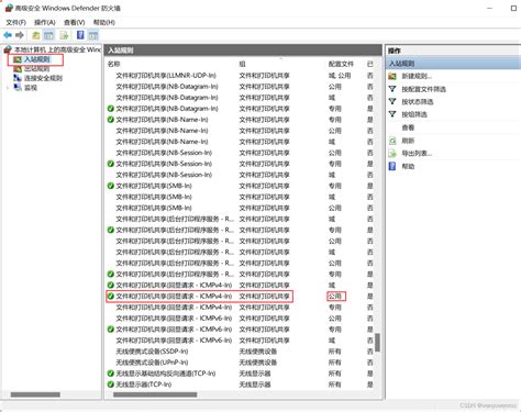 centos7静态ip配置 centos 配置ip 文件 带引号 csdn博客