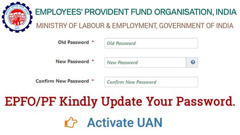 How To Reset Or Change UAN EPF EPFO PF Password Online PF UAN Password Forgot 2024