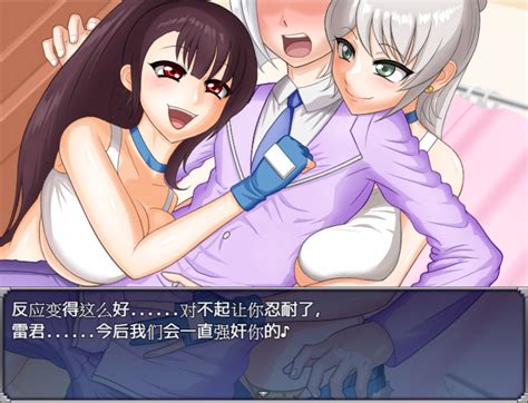 【ai翻译补丁】花痴噩梦 [ドライドリーム] dlsite 同人 r18