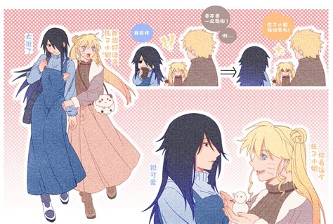 Naruko Naruto Uchiha Sasuke Uzumaki Naruto Naruto Series Naruto Shippuuden Chinese