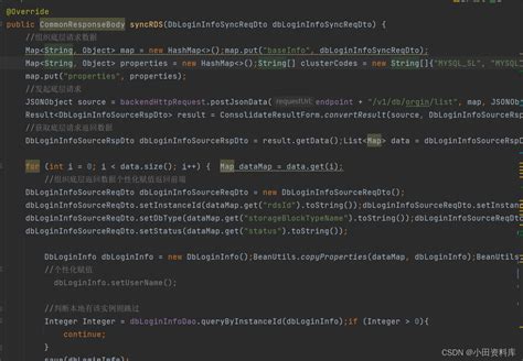Intellij Idea 代码太乱,一键格式化设置idea自动调整代码格式 Csdn博客 Intellij Idea 代码太乱,一键格式化设置idea自动调整代码格式 Csdn博客
