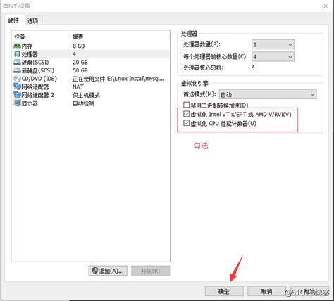 虚拟化kvmvkvmmn Mnm Lo Csdn博客 虚拟化kvmvkvmmn Mnm Lo Csdn博客