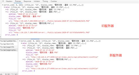 更换服务器之后所有附件的下载链接都变成同一个文件 · issue 1009 · star7th showdoc · github