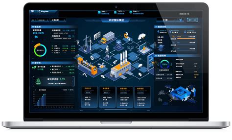上海泺冉信息技术有限公司