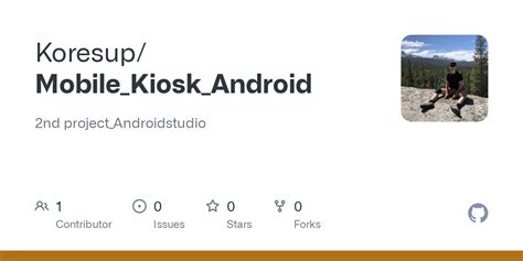 Mobile Kiosk Android App Src Main Res Layout Activity Main Xml At