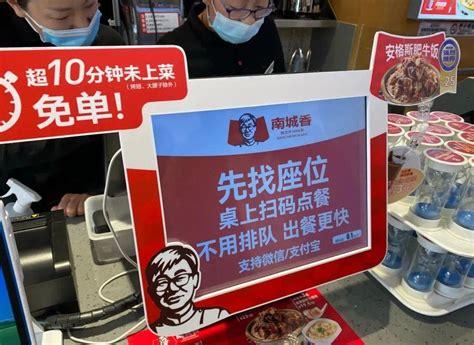 社区餐饮爆火背后，餐企如何抓住这波红利？3个成功案例剖析 知乎