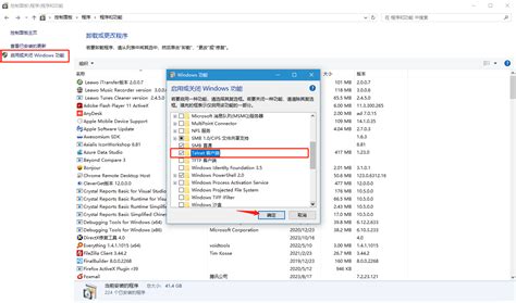 mysql 使用navicate连接虚拟机中linux的mysql [boruto] 博客园