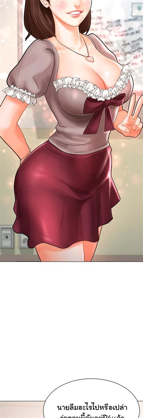 อ่าน Erotic Comics Club ตอนที่ 1 1 Th แปลไทย Niceoppai