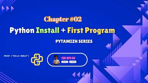 Python Install And First Program Variables And Data Types Explained In