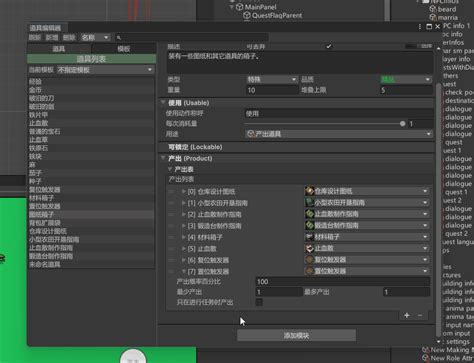 Foldout Layout Bug When Set It S Label Text To Another Unity Engine