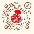 太原市宁化府益源庆醋业有限公司
