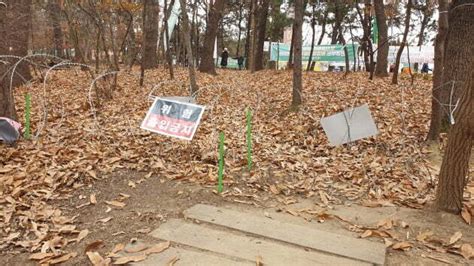 내 땅 지나가지 마사유지 내 통행길 막으면 어떻게 될까