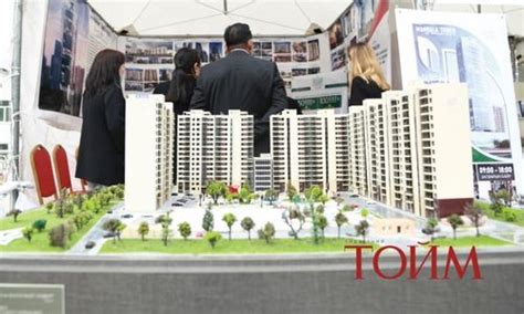 Орон сууц болон оюутны төлбөрийн буцаан олголтын материал хүлээн авч эхэллээ