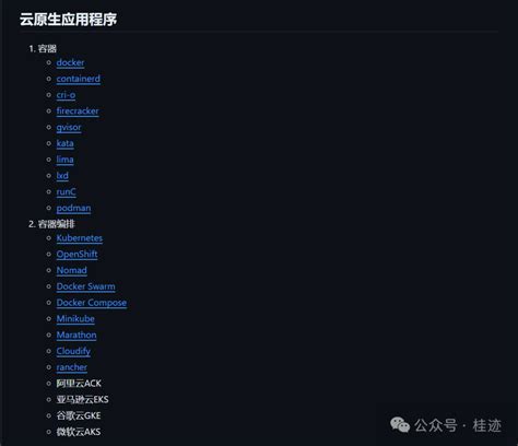 新一代的 NET框架能做什么 CSDN博客