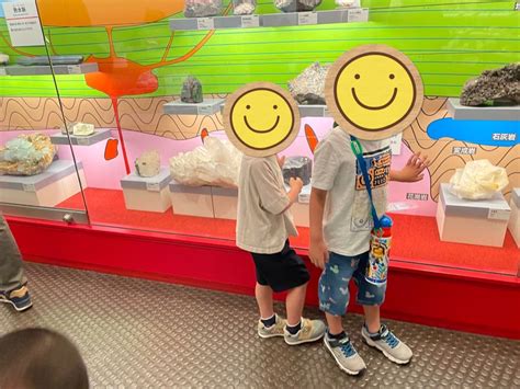 お出かけの日 児童発達支援 グローバルキッズパーク柏店
