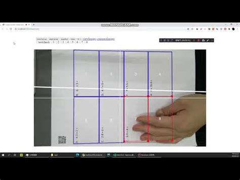 GitHub Samhuang1111 OpenCv Js Detection Rectangle App