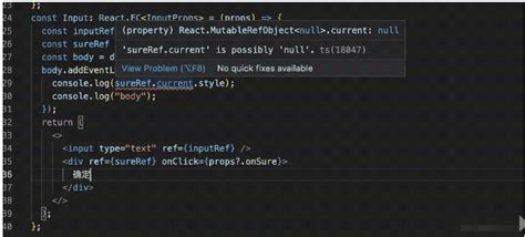 React常见的ts类型怎么定义 开发技术 亿速云