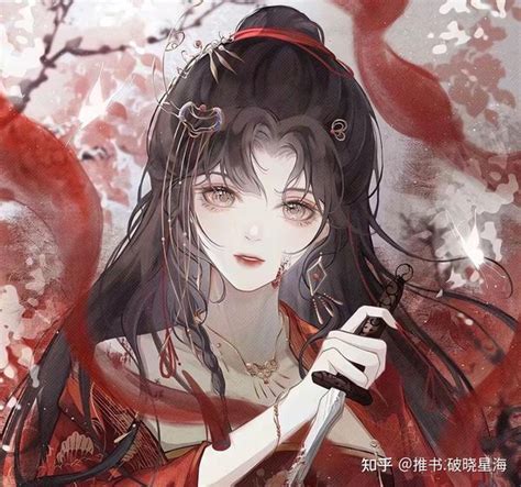 十五本好看的综武侠小说合集 知乎