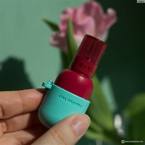 Тинт для губ Im Meme Color Key Ring Water Gel Tint «Ягодный компот