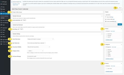 event calendars venture event manager documentation