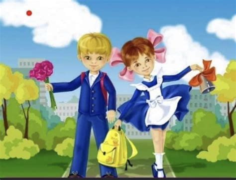 5 р сургууль Г Амармэнд багштай 5В анги эцэг эхчүүдийн групп