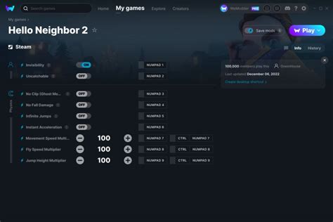 Hello Neighbor 2 Trainer 9 V06122022 Greenhouse Wemod