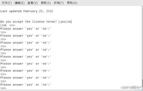 Centos7上配置python环境centos Python环境变量 Csdn博客