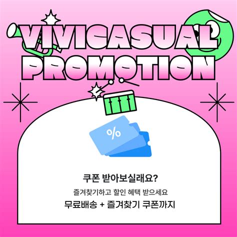 비비캐쥬얼 여름휴양지룩 💙 핑크 슬리브리스 롱 원피스 Vv0669 동남아바캉스휴가웨딩레이어드캉캉리본플리츠핀턱스퀘어넥민소매탑끈나시뷔스티에