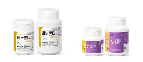 한올바이오파마 ‘베노론디·‘알카본플러스 출시 헬스프레스