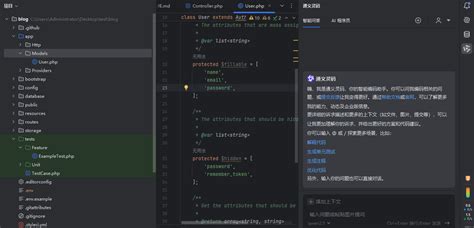 如何使用通义灵码完成php单元测试 Ai辅助开发教程php阿里云云原生 Deepseek技术社区 如何使用通义灵码完成php单元测试 Ai辅助开发教程php阿里云云原生 Deepseek技术社区