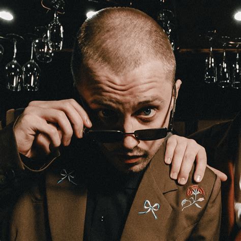 СТИНТ The Stint Lyrics Songs And Albums Genius