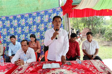 ប្រជាពលរដ្ឋ