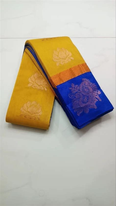Party Wear Yellow Printed Silk Cotton Sarees 63 M With Blouse Piece