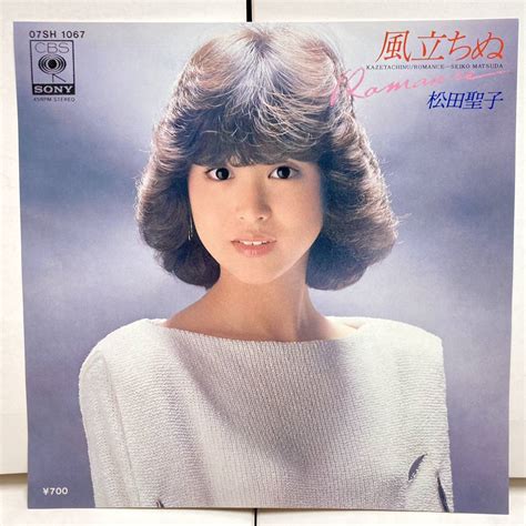 Yahooオークション 美品 風立ちぬ Romance 松田聖子【ep アナログ