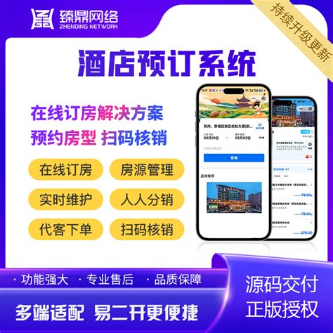 申请ssl证书验证失败域名解析错误或验证url无法被访问！ Crmeb社区