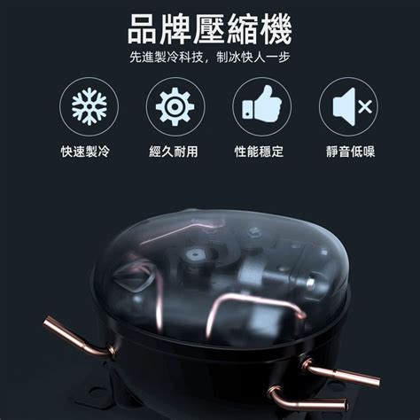 Oem 110v商用台式二合一製冰機 家用飲水機 全新升級急速出冰 自動進水 15kg家商兩用感應出冰 Pchome 24h購物