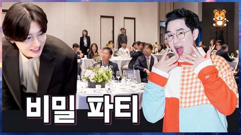 전율주의보 Mc 붐과 Tv조선 스태프 30명이 김용빈 몰래 준비한 눈물의 파티 그 순간 김용빈은 무너져 내렸습니다” Youtube