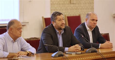 Демократична България иска новият парламент да одобри военна помощ за Украйна