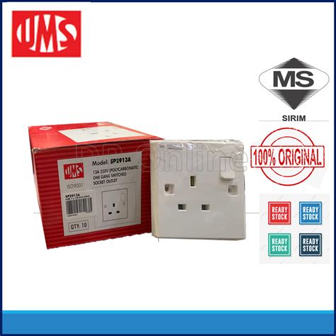 UMS A PVC SWITCH SOCKET OUTLET SP A PCS Lazada
