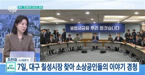 유엔사 17국 북한 한국 공격 땐 공동 대응