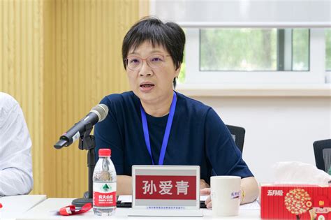 上海市教委教育技术装备中心