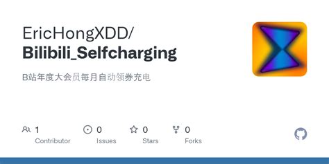 bilibili selfcharging main py at main · erichongxdd bilibili