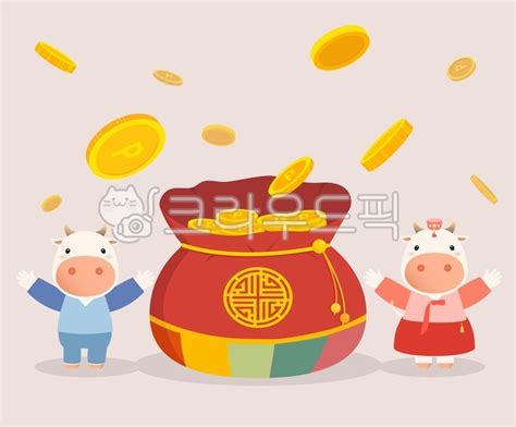 포인트 동전 복주머니 선물 보따리 사진 이미지 일러스트 캘리그라피 프레즌트작가